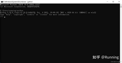 Python3 10的开发环境的搭建 知乎