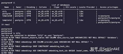 连接 docker 容器内的数据库并执行sql操作 知乎