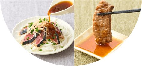 叙々苑 新発売キャンペーン