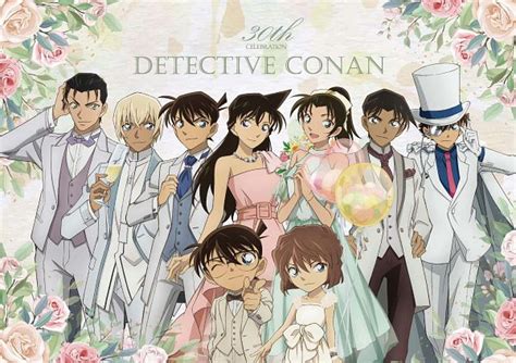 Meitantei Conan Detective Conan Image By Tms Entertainment 4203137