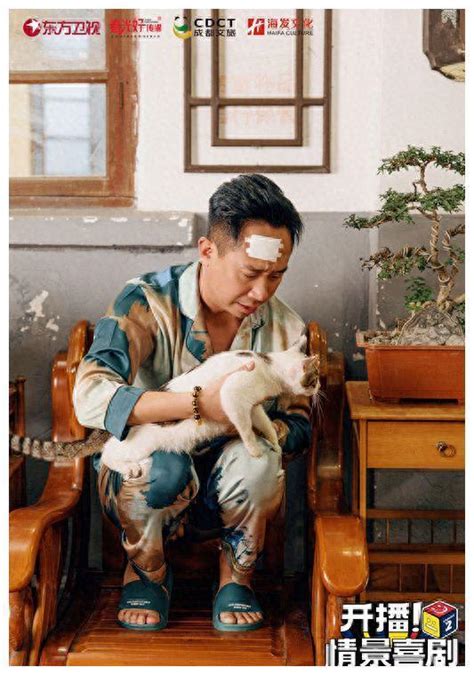 观众质问白凯南、许君聪：两女争一男，老套剧情过气了雄起吧！蔡安逸一起养老吧许君聪新浪新闻