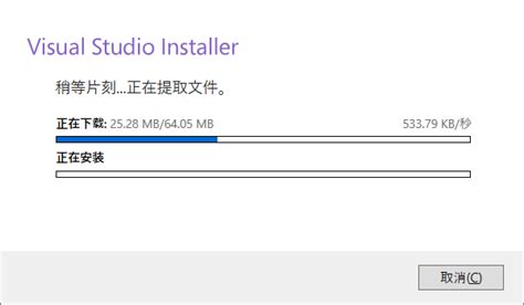 Vs2019配置openmp教程 Csdn博客 Vs2019配置openmp教程 Csdn博客