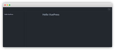 快速上手 Vuepress