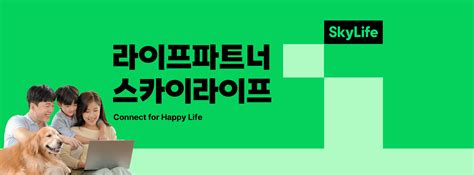 The Traveller The Traveller Vol81 12월호 Travellers Special 멜버른에서 발견한 굿 라이프 멜버른 사람은 작은 행복을