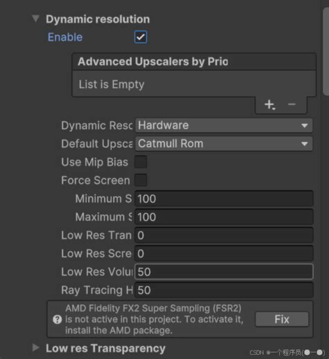 以unity6 0为例，如何在unity中开启dlss功能 unity dlss csdn博客