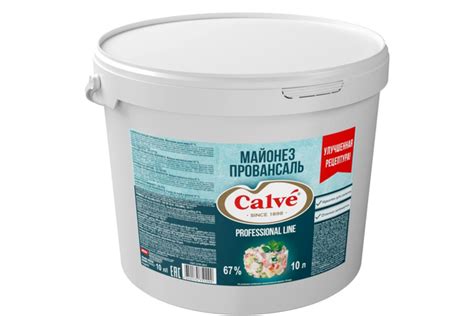 «calve майонез «Провансаль 67 10л 9 6 кг купить по выгодной цене с бесплатной доставкой