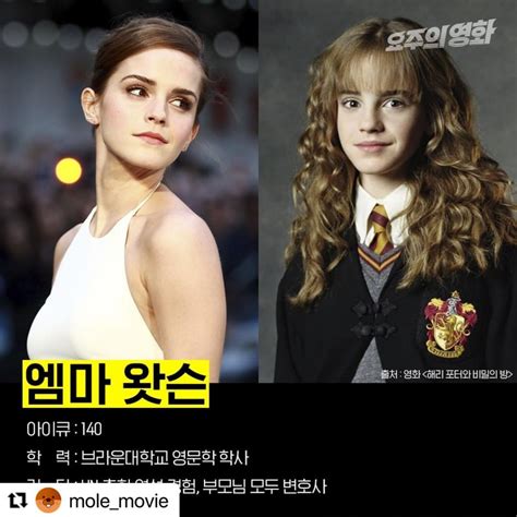 익스트림무비 두뇌마저 섹시한 할리우드 배우들 모음