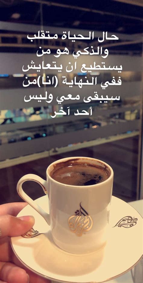 Nancy Mosa Nancymooosa Twitter