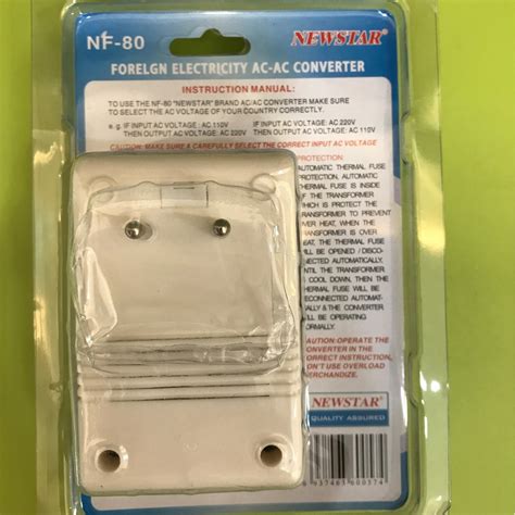 Free With Purchase Fwp Newstar Foreign Electricity 220 110 Ac Ac Converter Nf 80 Computers