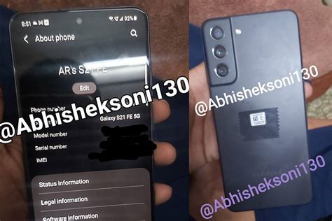 Real Hands On Pictures Of The Samsung Galaxy S FE Leaked