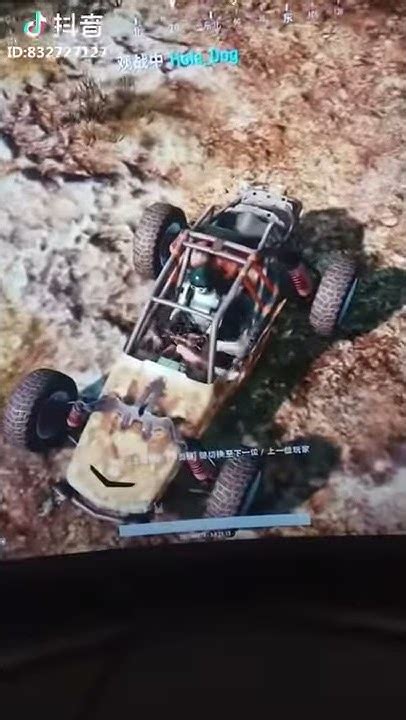 Pubg Car Sex Youtube