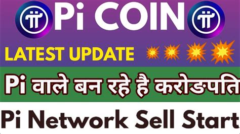 pi network pi network latest news today pi network new update pi coin news pi coin
