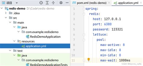 Redis的java客户端 Redistemplate光速入门java 引入redistemplate Csdn博客