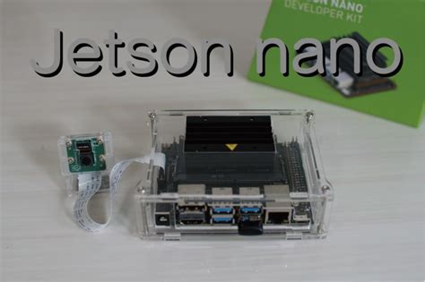 Jetson Nano Install ひつじ工房