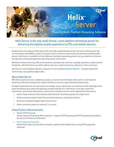 Helix Server From Realnetworks