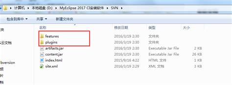 myeclipse安装svn插件[通俗易懂] 腾讯云开发者社区 腾讯云