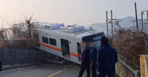 시험 운행 전동차 탈선