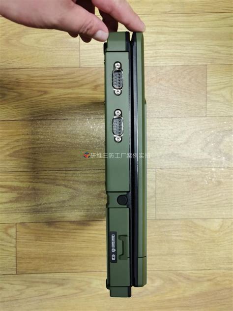 研维信息加固笔记本品牌生产厂家定制案例 15 6寸加固笔记本电脑改军绿色 知乎