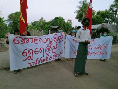 ရွှေရေကြည် သပိတ်စစ်ကြောင်း ဖက်ဆစ် စစ်တပ် တော်လှန်ရေး ချီတက် ဆန္ဒပြ Khit Thit Media