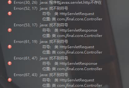 IDEA 启动报错 eclipse 却正常