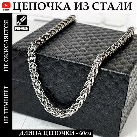 Кулон Мужской Сталь – купить в интернет-магазине OZON по выгодной цене