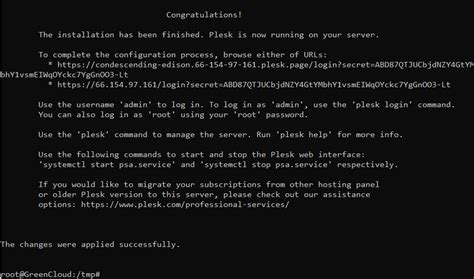 How To Install Plesk Panel On Ubuntu 2004 Greencloud Documentation