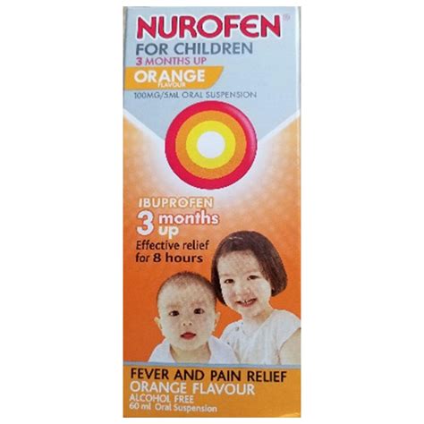 Детский жаропонижающий сироп Nurofen 60 мл / Nurofen for children 60 ml ...