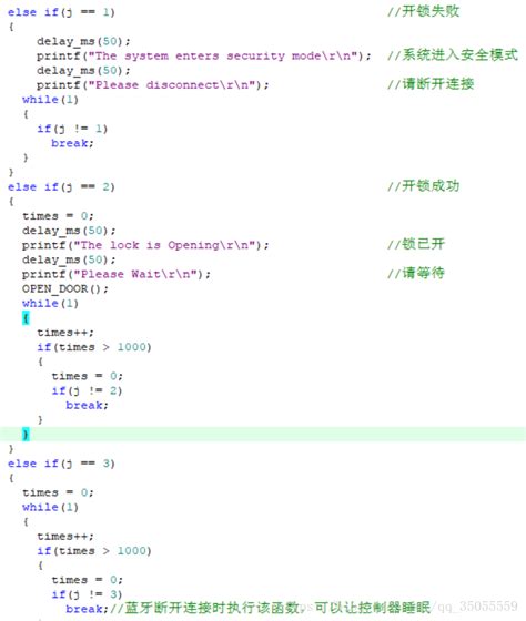 基于stm32f103c8t6单片机设计的蓝牙密码锁 stm32按键密码锁设计目的及意义 csdn博客