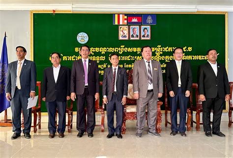 រូបភាពសកម្មភាព ឯកឧត្ដម ម៉ុក ដារ៉ា អគ្គលេខាធិការរង គ ជ ប