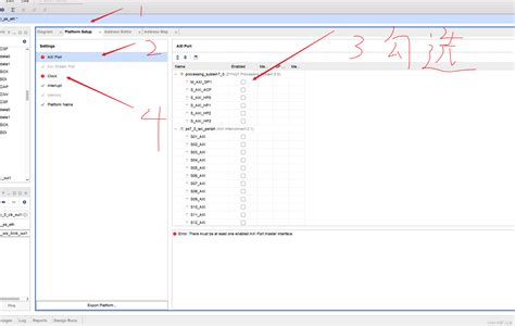 Fpgaadc采样并通过以太网发送到上位机ps端发数据给上位机 Csdn博客
