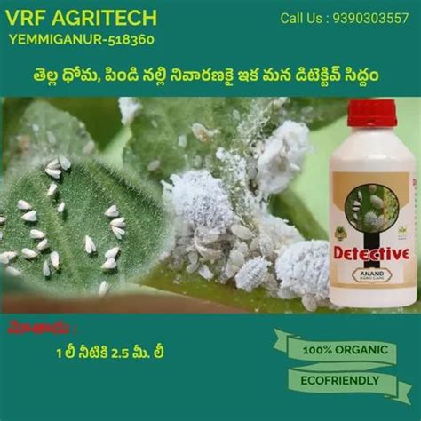 DETECTIVE PESTICIDE at ₹ 600/litre | Agricultural Pesticides in Kurnool ...