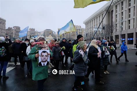 Небесна Сотня у Києві вшанували память перших загиблих Героїв Небесної Сотні фото і відео