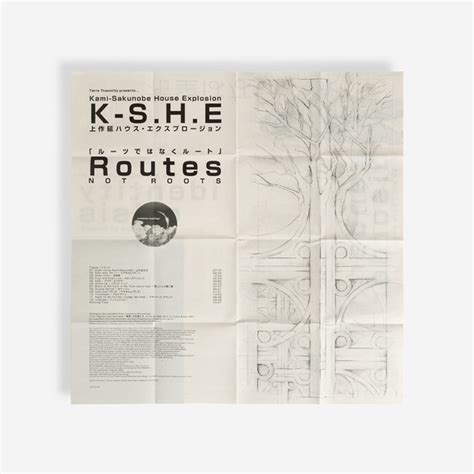 k s h e routes not roots reissue boomkat