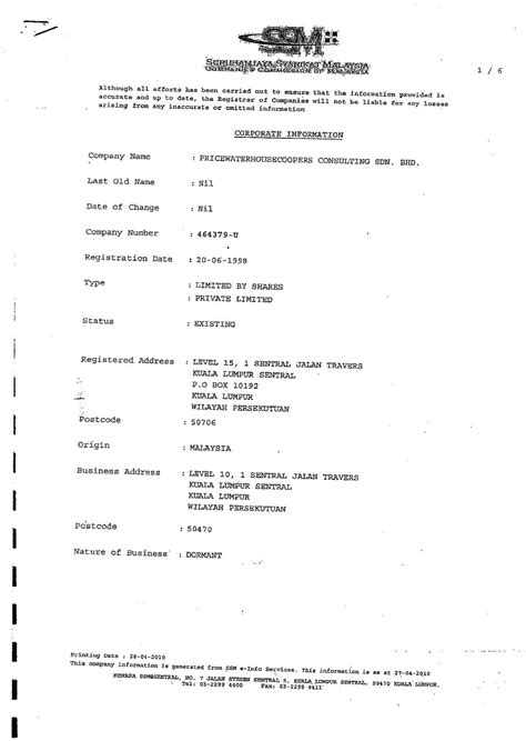 Zarinahtakesapaycut Will The SC Take Action On This Ongoing PwC Fraud