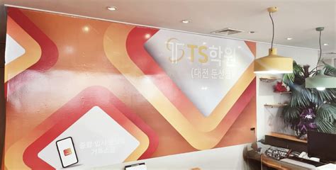 점핏 웹퍼블리셔 강사 모집