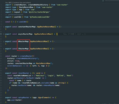 多个路由跳转的问题 · issue 168 · kailong321200875 vue element plus admin · github