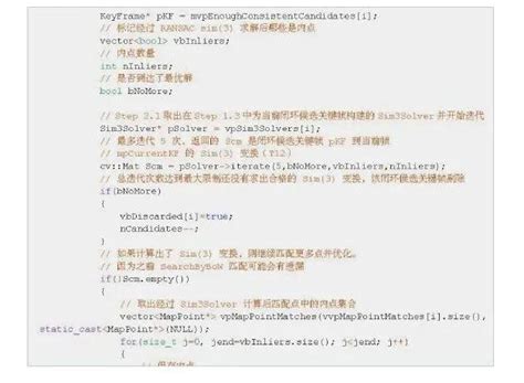 一本书搞定视觉惯性slam理论与开源框架orb Slam系列算法 知乎