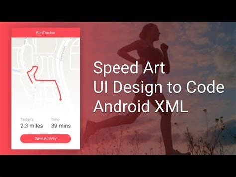 Run Tracker UI Design To Android XML Video Lecture How To Design UI In Android Studio