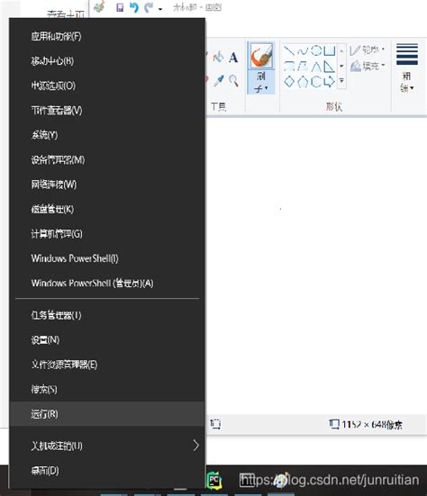 基于windows 10 的pyltp的安装和配置 及错误总结 windows python pyltp导入模型报错 csdn博客