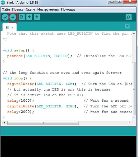 Электротехника Esp8266 настройка Arduino Ide и загрузка мигалки