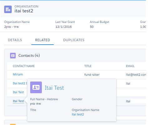 How To Separate The Highlights Panel Fields Layout From The Popover