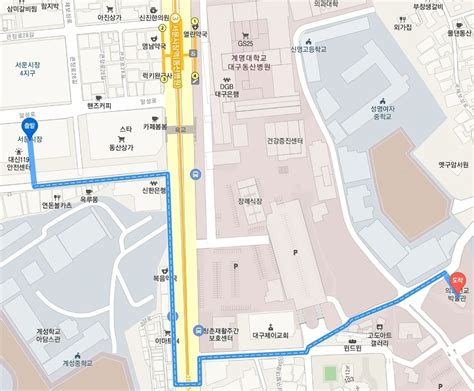 대구 근대골목투어 2코스 안내 서문시장 출발 대구 근대골목투어 2코스 안내 서문시장 출발