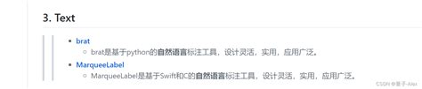 【yoloandpytorch】从0开始的基于pytorch的yolo系列项目理论＋实战部署03 Vott数据标注工具标注视频数据集yolox