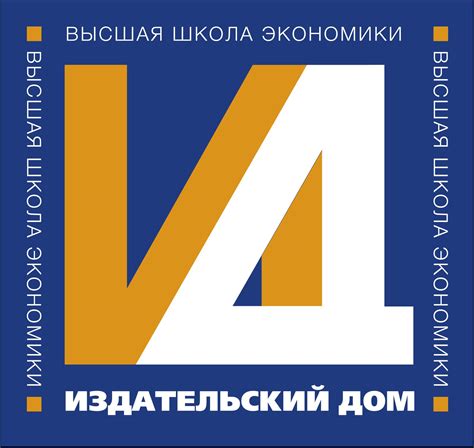 Издательский дом Высшей школы экономики Moscow