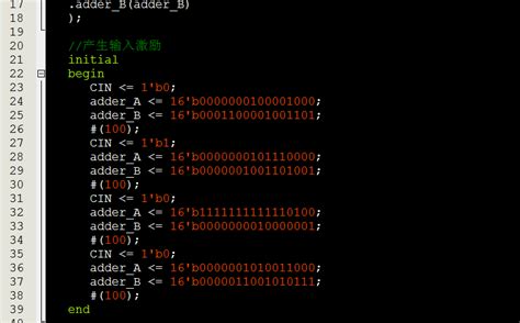 16位乘法器及加法器设计verilog代码quartus仿真 通过 quartus 调用乘法器和加法器的 ip 实现 a 和 b 的乘法和加