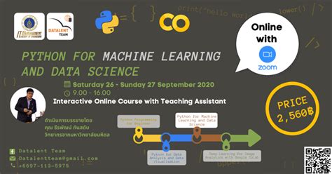 Python for Machine Learning and Data Science | Eventpop