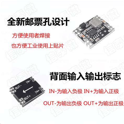 dc dc 电源模块3a降压模块 车载小体积 24v 12v 9v 转5v 3 3v输出 阿里巴巴
