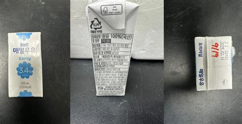 매일유업 매일우유 세척수 혼입 사건 개요