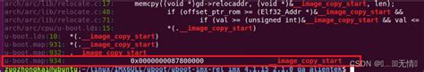 u boot 启动流程详解 u boot lds详解 csdn博客