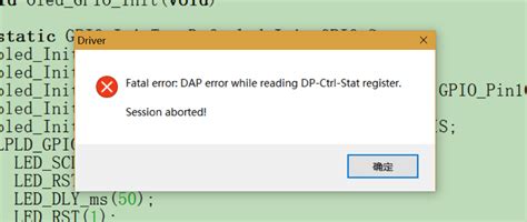 Iar Common Errors And Solutions Continuous Accumulation Programmer Sought